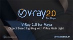 tutorial | V-Ray Tutorial | Page 2