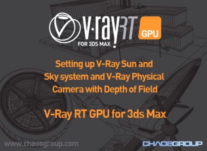 V-Ray Tutorial | Page 3